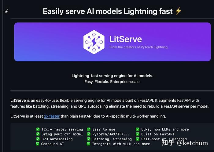 LitServe与FastAPI相比，在AI模型部署方面有哪些优势？ - 知乎