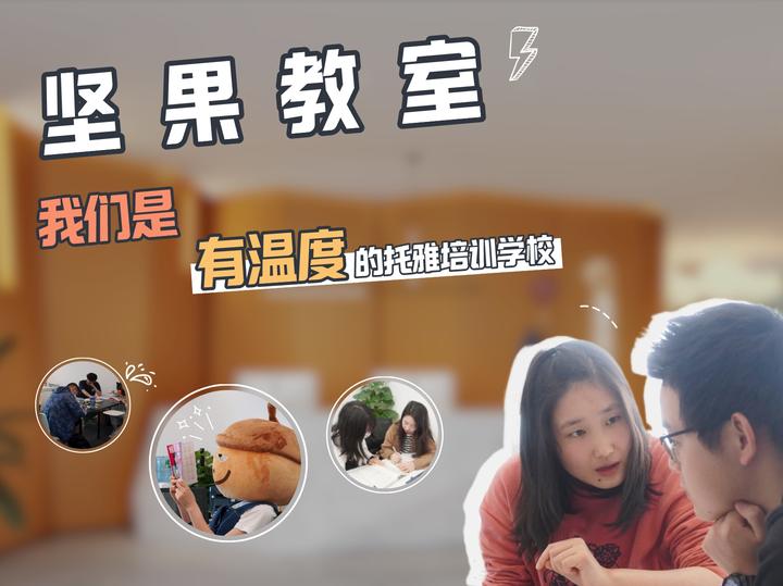 Gap Year到底是什么？最全解析来了！ - 知乎