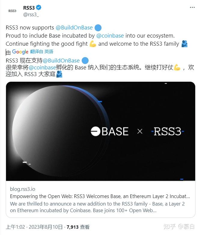 web3项目：RSS3 “下一代信息索引”值得你去探索！ - 知乎