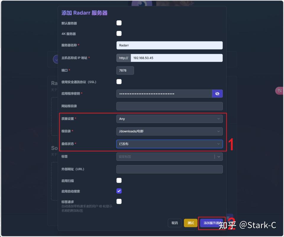 媒体库协作神器！NAS部署『Jellyseerr』实现自由“点播”看剧 - 知乎