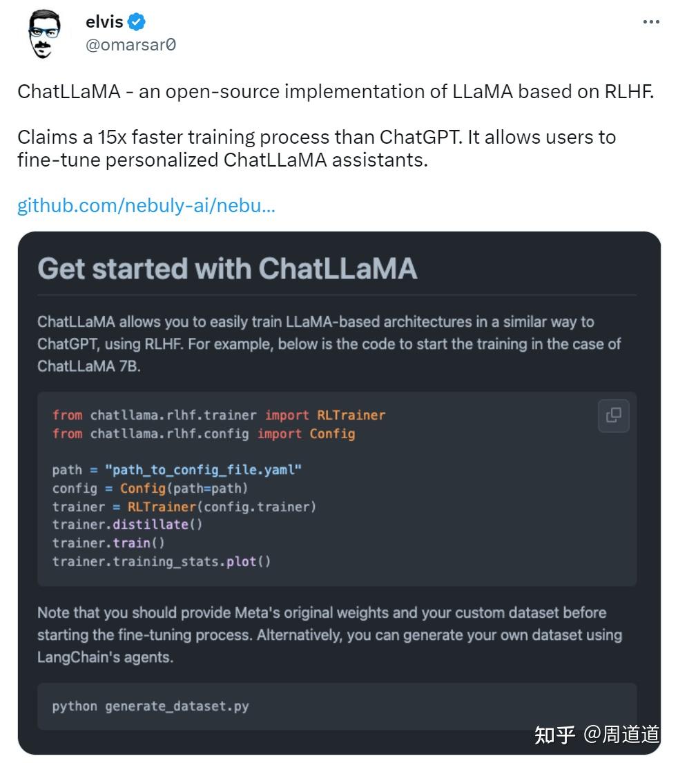 聊聊Meta开源的LLaMa到底如何 - 知乎