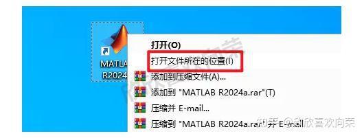 史上最全MATLAB R2024b下载安装教程，看完这一篇就够了（附官方安装包） - 知乎