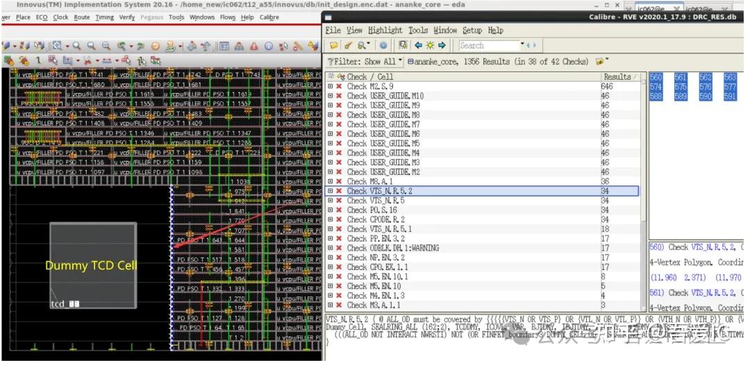 数字IC后端设计实现培训教程 |TSMC12nm Powerplan后的Calibre DRC检查步骤和方法 - 知乎