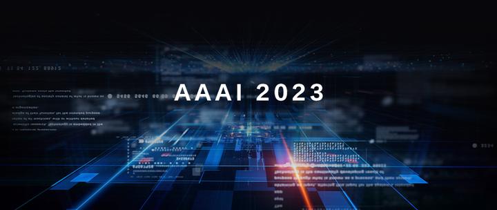 AAAI 2023 | 旷视研究院入选论文亮点解读 - 知乎