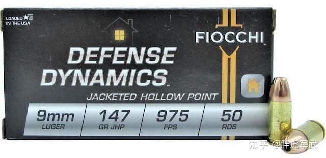 口径特写：9mm子弹重量（Grain Weights）详解 - 知乎