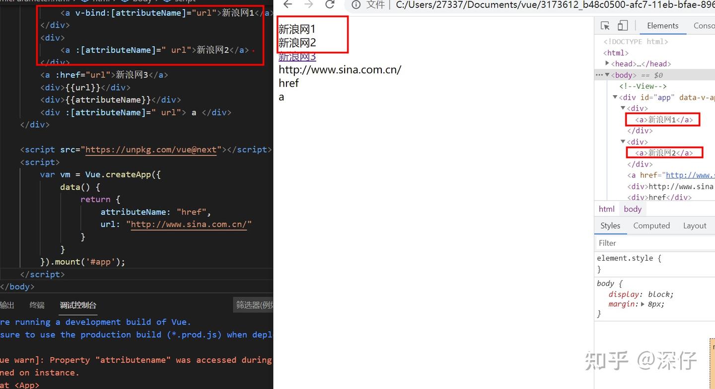 vue报错：Property "attributeName" was accessed during render but is not defined on instance. 处理 - 知乎