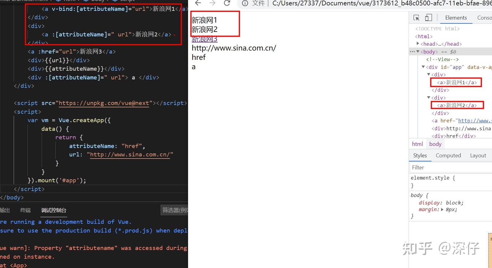 vue报错：Property "attributeName" was accessed during render but is not defined on instance. 处理 - 知乎