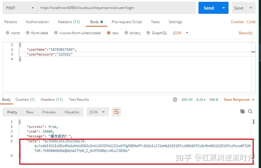 在微服务项目中使用jwt+redis实现单点登陆 - 知乎