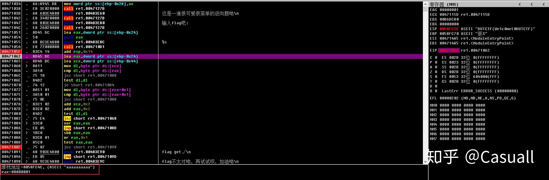 通过一个例子来介绍OD的简单使用 - 知乎