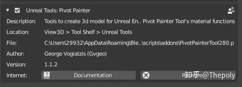 Unreal | Pivot Painter in Blender - 知乎