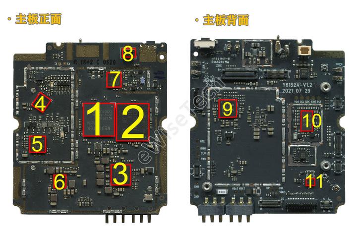 E拆解：真卫星电话拆解（云天YT1100） - 知乎