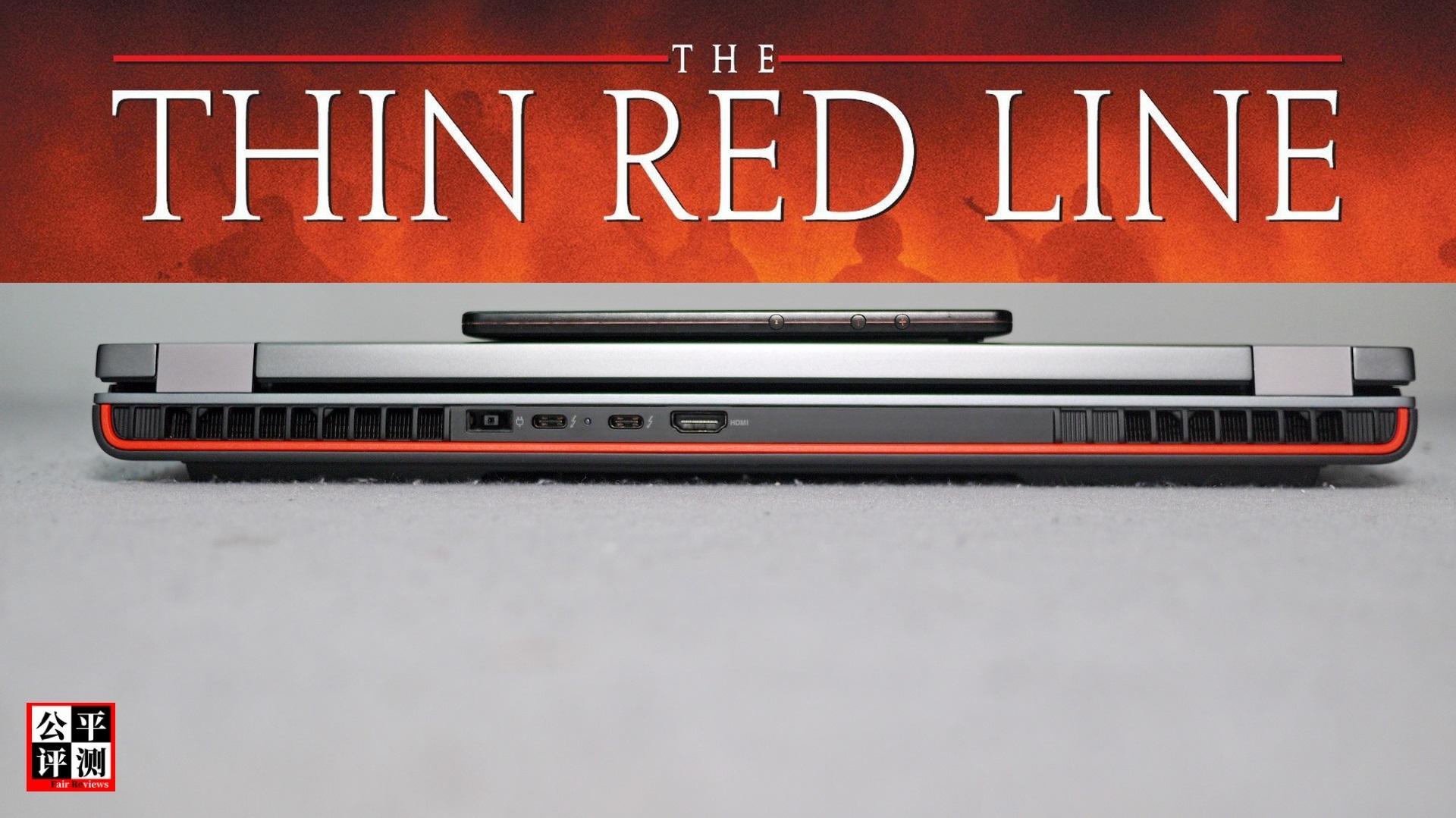 性能强悍代价不少：最新14代Intel处理器ThinkPad P16 Gen 2评测 - 知乎