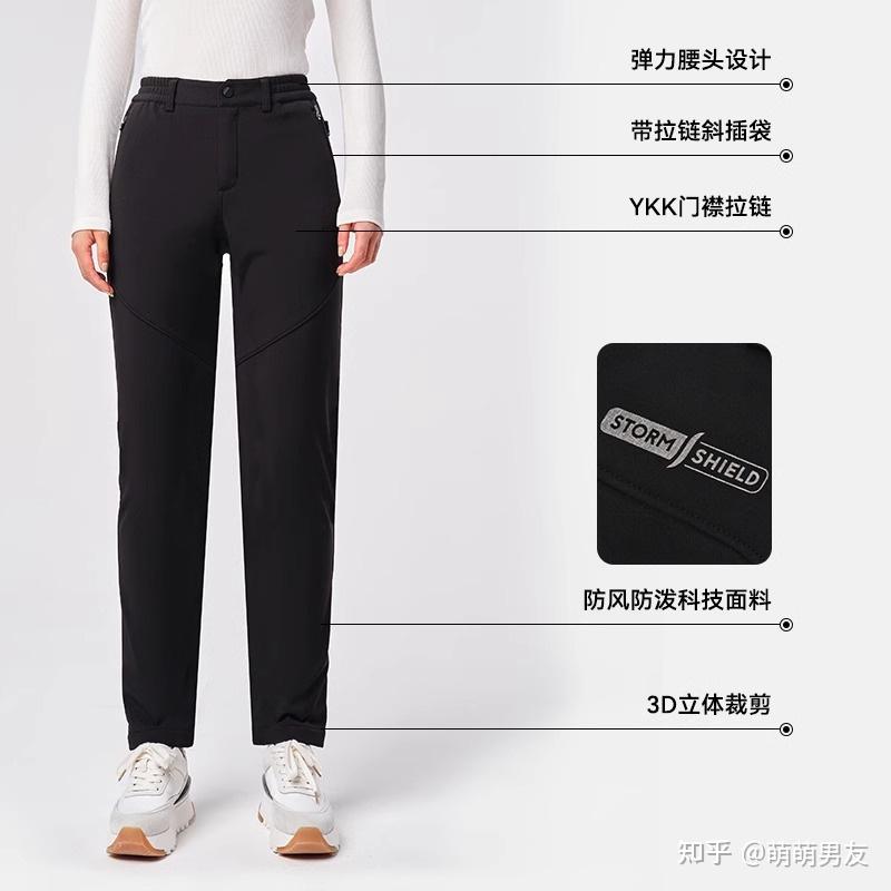 不穿秋裤的勇气，都是加绒软壳裤给的！一条户外加绒软壳裤，性能拉满，给你防风、透气、保暖全方面的保护 - 知乎