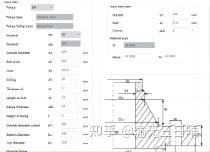 ROHR2 压力管道及钢结构静态和动态应力分析软件 - 知乎