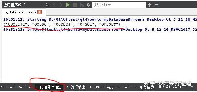Qt零基础系列10：使用Qt如何操作数据库 - 知乎