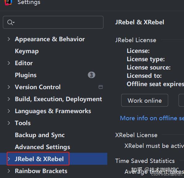 掌握热部署 Jrebel&Xrebel + MybatisPlus extension 从此告别加班 - 知乎