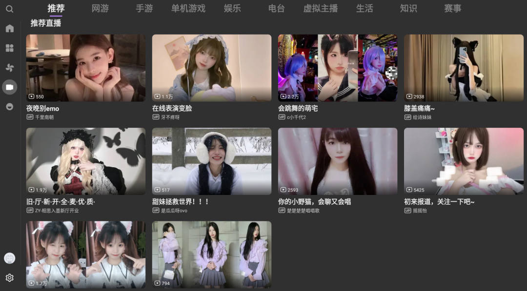 看B站用这个特殊版，才知道什么叫爽！ - 知乎