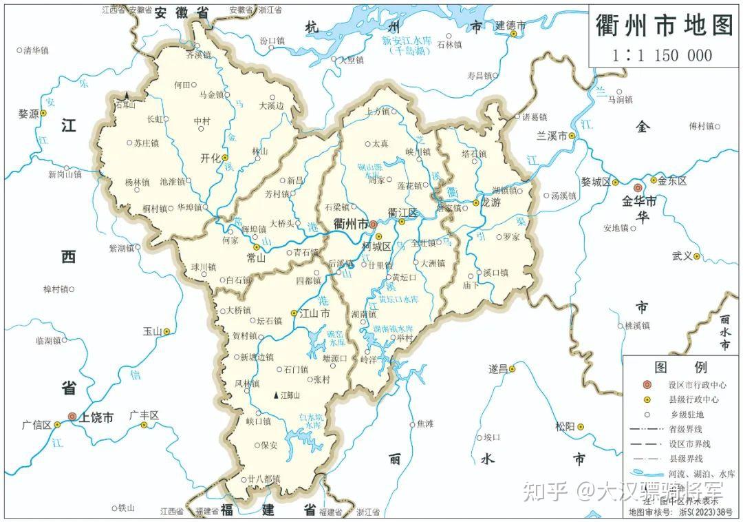 图文解读浙江省和11个地级市地理和历史 知乎