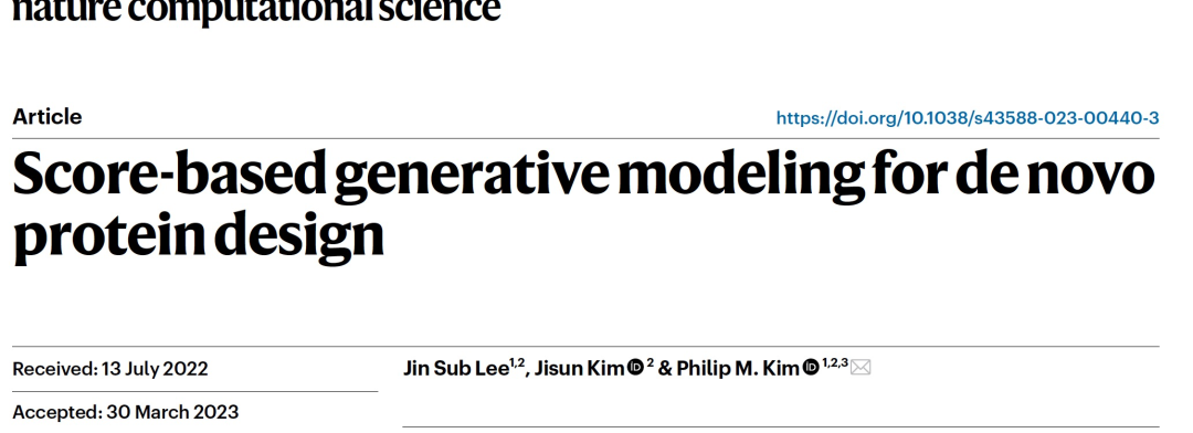 Nat. Comput. Sci. | 基于评分的生成建模用于全新蛋白质设计 - 知乎