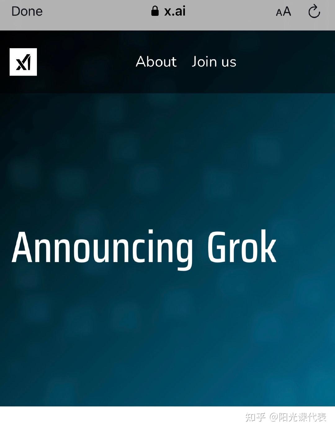 你对马斯克的Grok大语言模型如何评价？ - 知乎