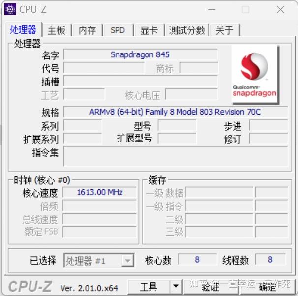小米 MIX2S 安装 Windows 11 ARM64 双系统踩坑记录 - 知乎