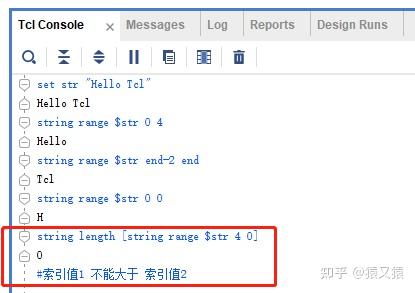 Vivado/Tcl之Tcl基础语法（三）Tcl字符串 - 知乎