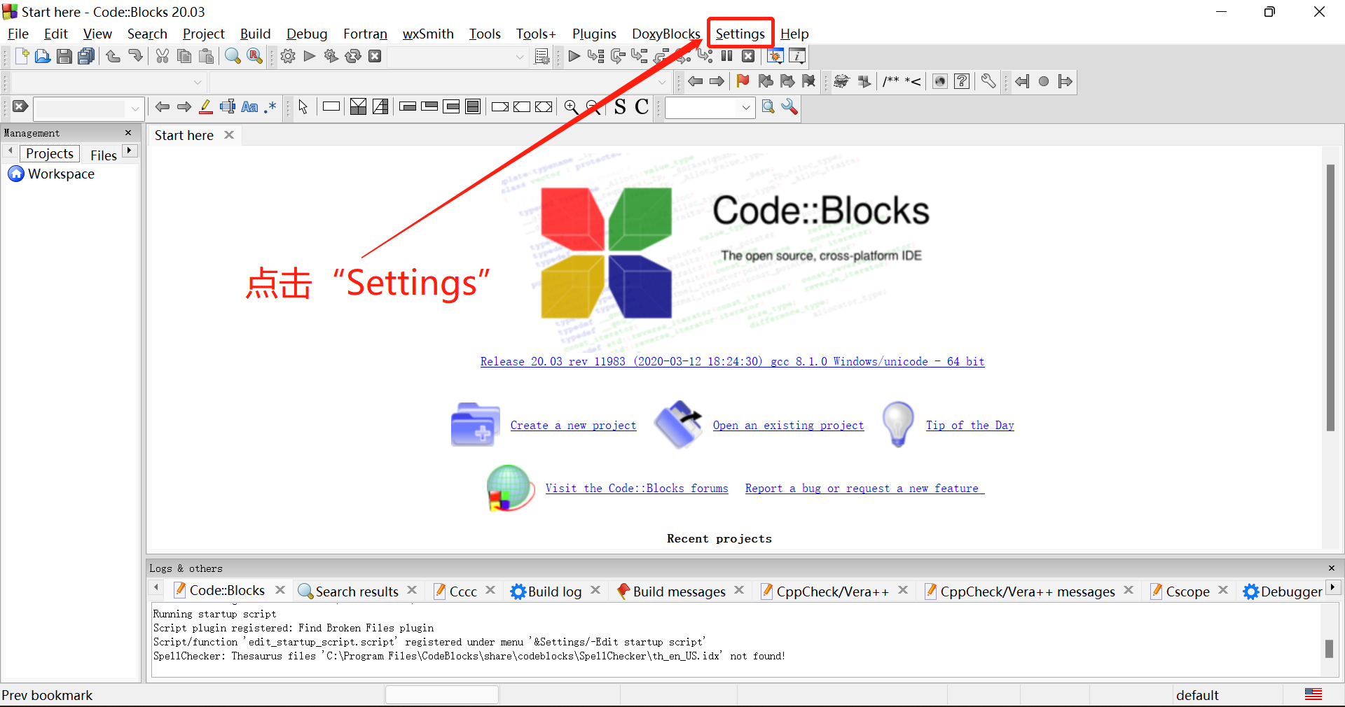 Codeblocks 20.03详细安装教程（带汉化） - 知乎