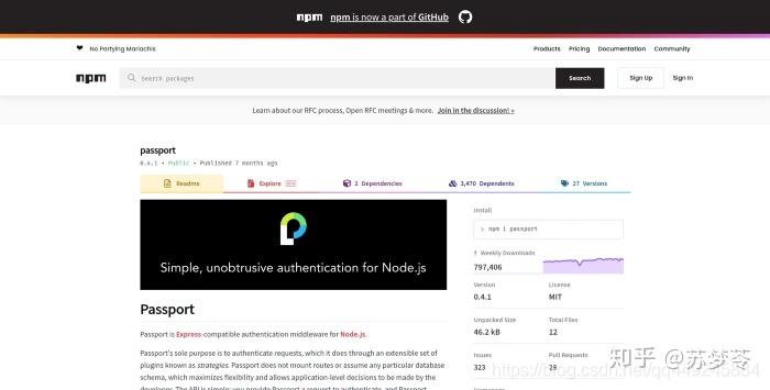今年，你应该知道 23 个非常有用的 NodeJs 库 - 知乎