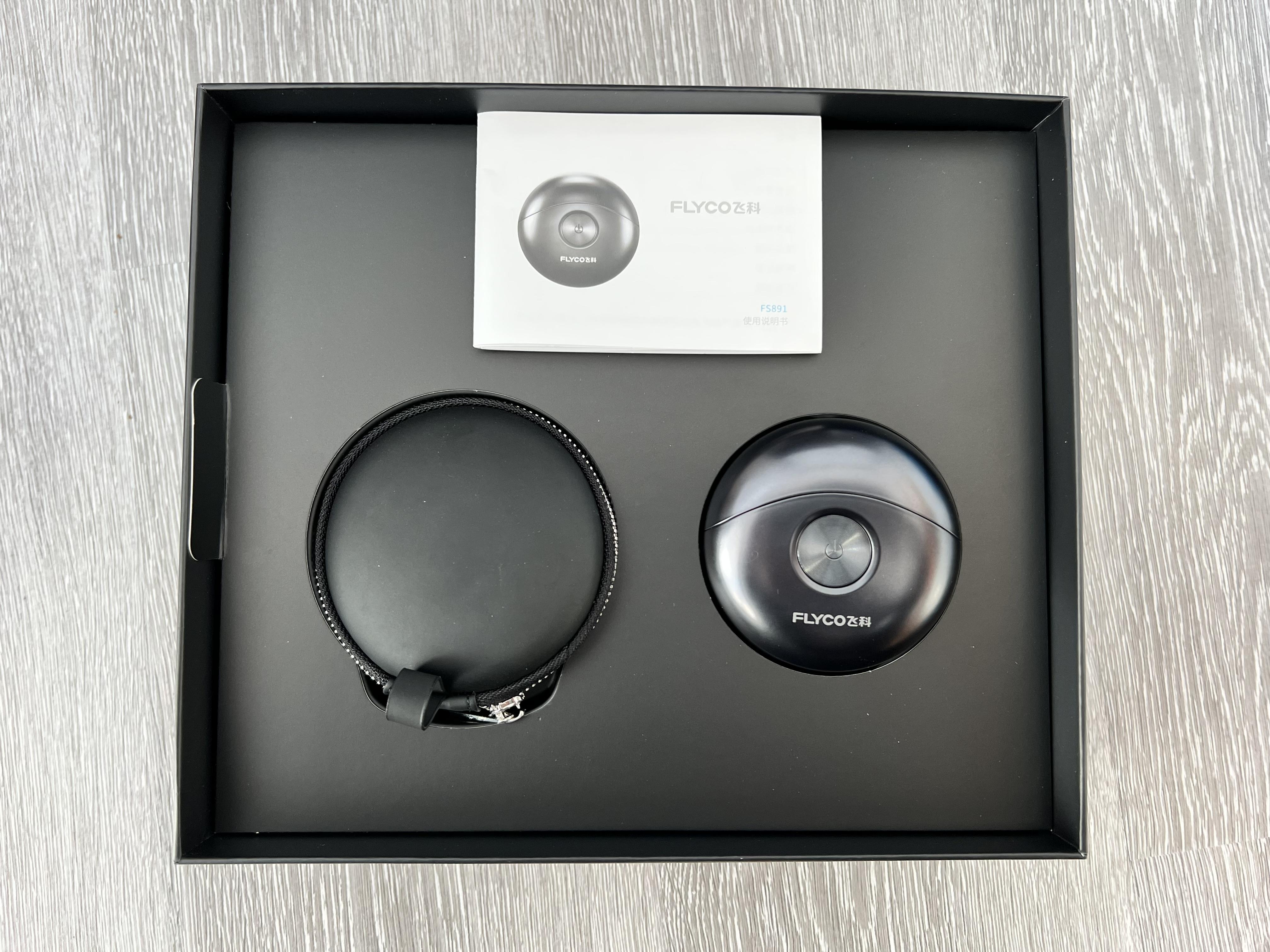 男士个护清理神器飞科剃须刀FS891带着黑科技感，操作简易明了实用性稳定！ - 知乎