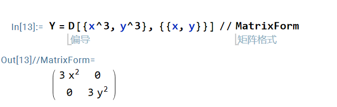 周日静学（43）：Mathematica入门学习之常用的矩阵命令 - 知乎
