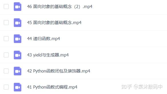 Python入门教程(非常详细)，从零基础入门到精通，看完这一篇就够了 - 知乎