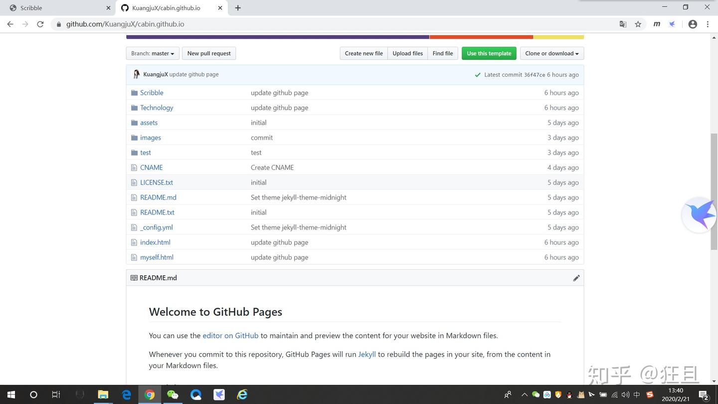 我的博客（KuangjuX） - 知乎