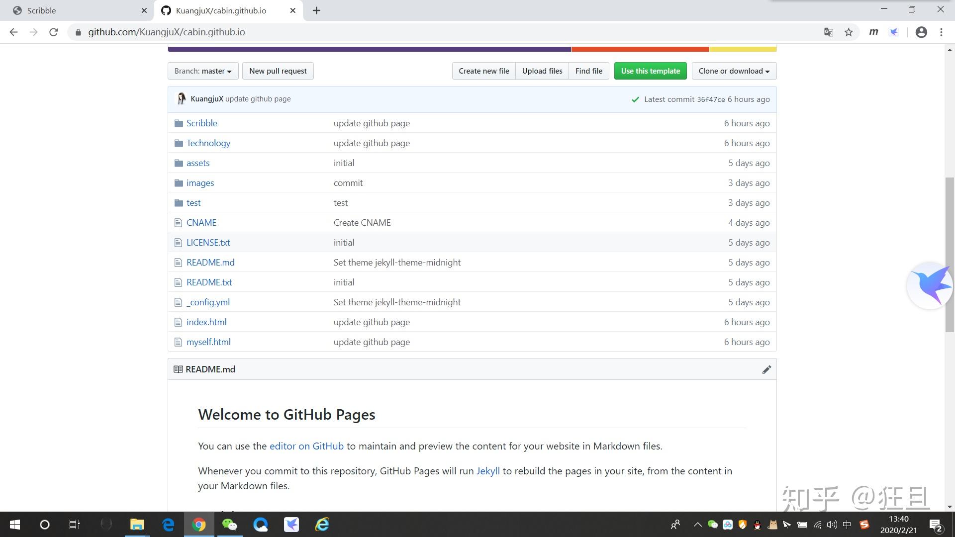 我的博客（KuangjuX） - 知乎