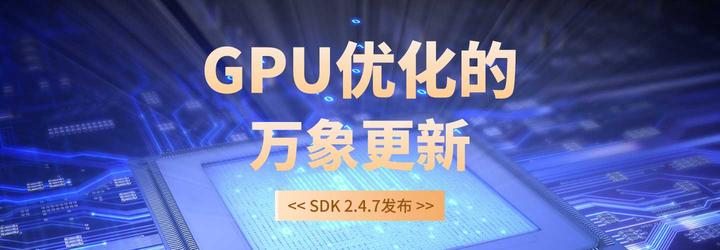 功能上新｜ GPU篇：SoC GPU信息、GPU Counter性能指标 - 知乎