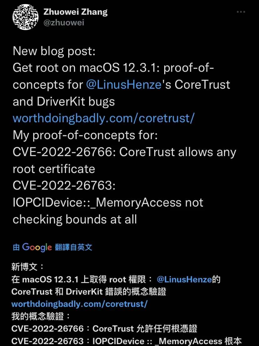 TrollStore - 不掉签助手 - 知乎