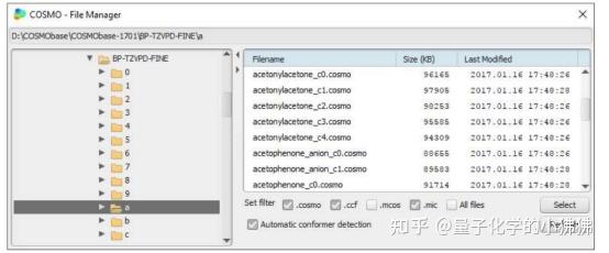 COSMOtherm——化合物的计算 - 知乎