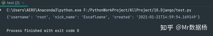 Django Web开发使用REST Framework如何进行Serializers 数据序列化？ - 知乎