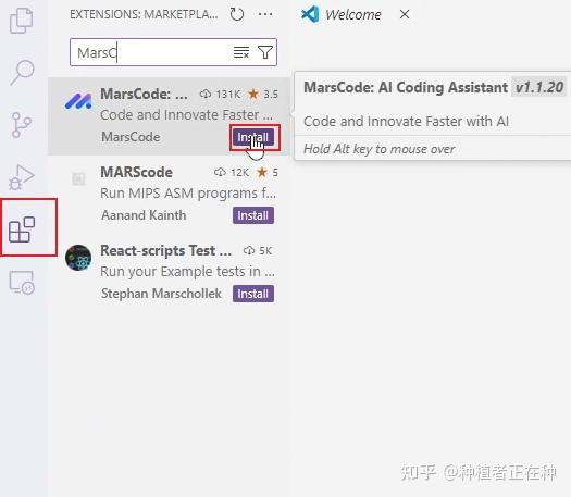 豆包MarsCode是什么？如何安装使用？自动代码补全怎么用？ - 知乎