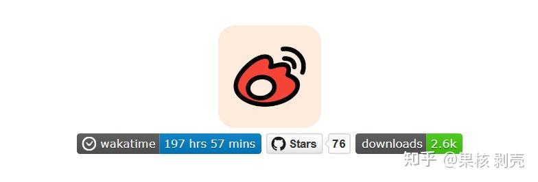 微博备份保存工具，Weibo-archiver软件体验 - 知乎