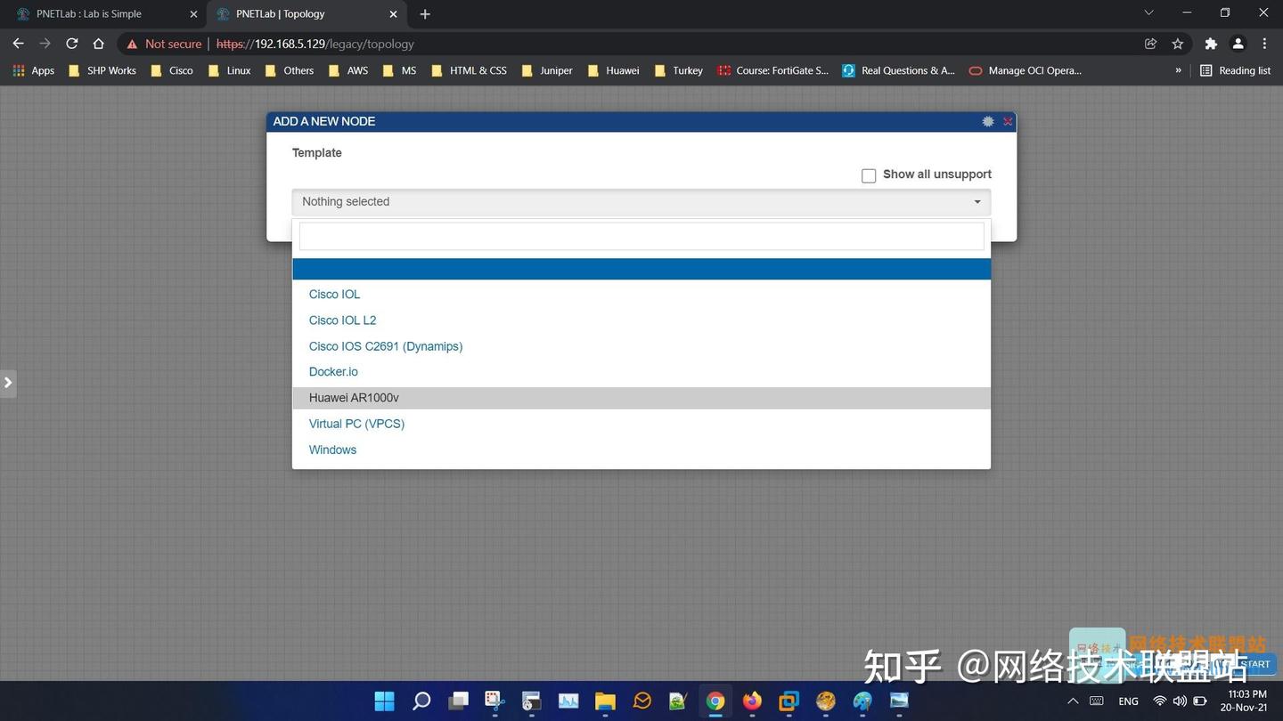 精华！如何使用PNETLab安装、添加华为AR路由器？ - 知乎