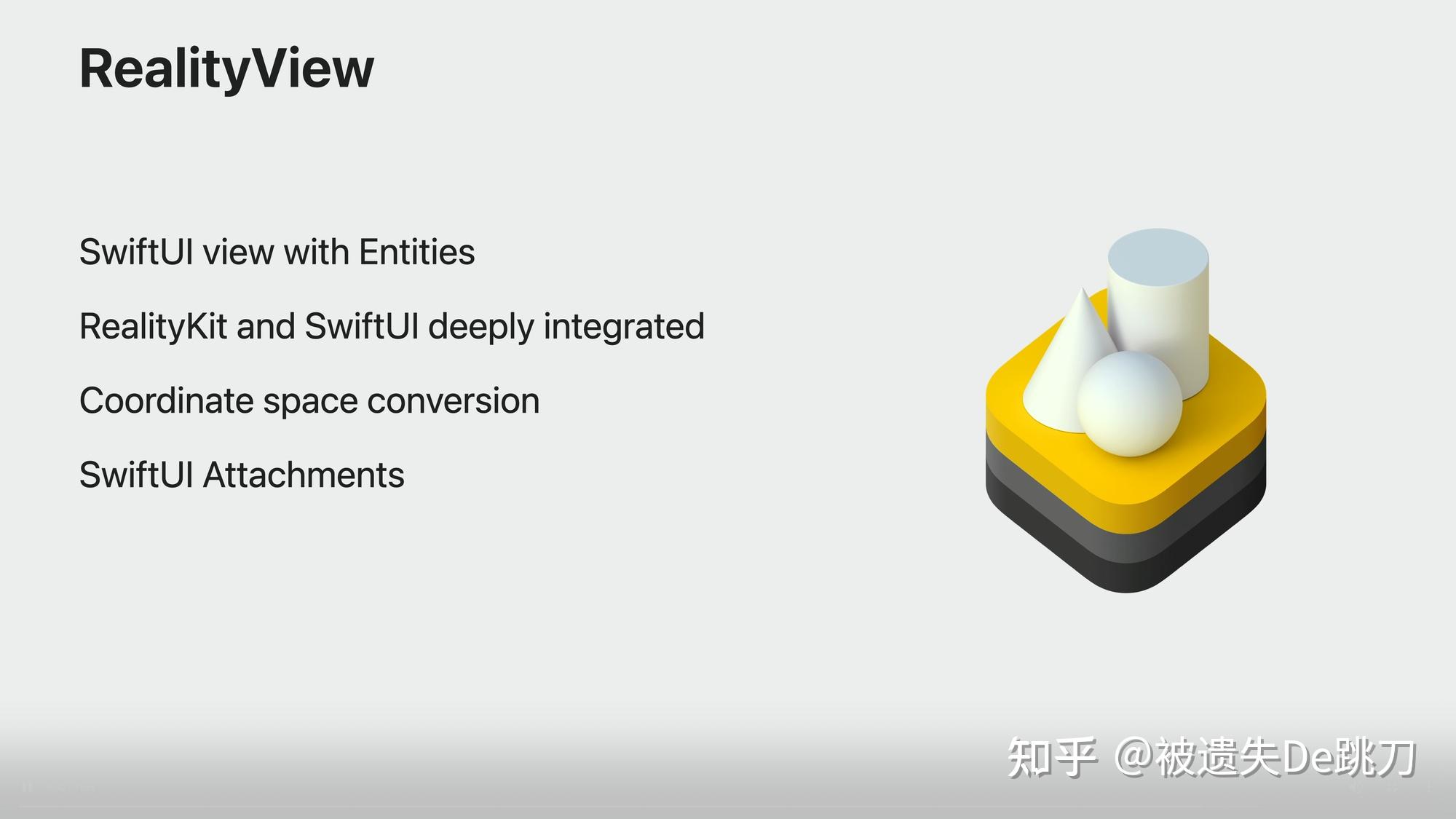 Apple Vision Pro 开发和Unity PolySpatial开发 初探 - 知乎