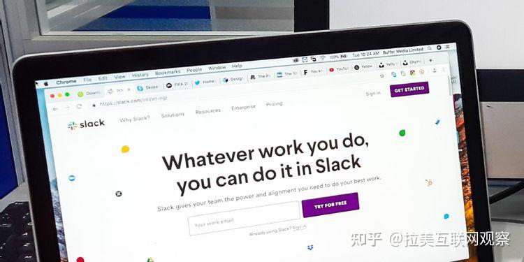 Slack是如何工作的？ - 知乎