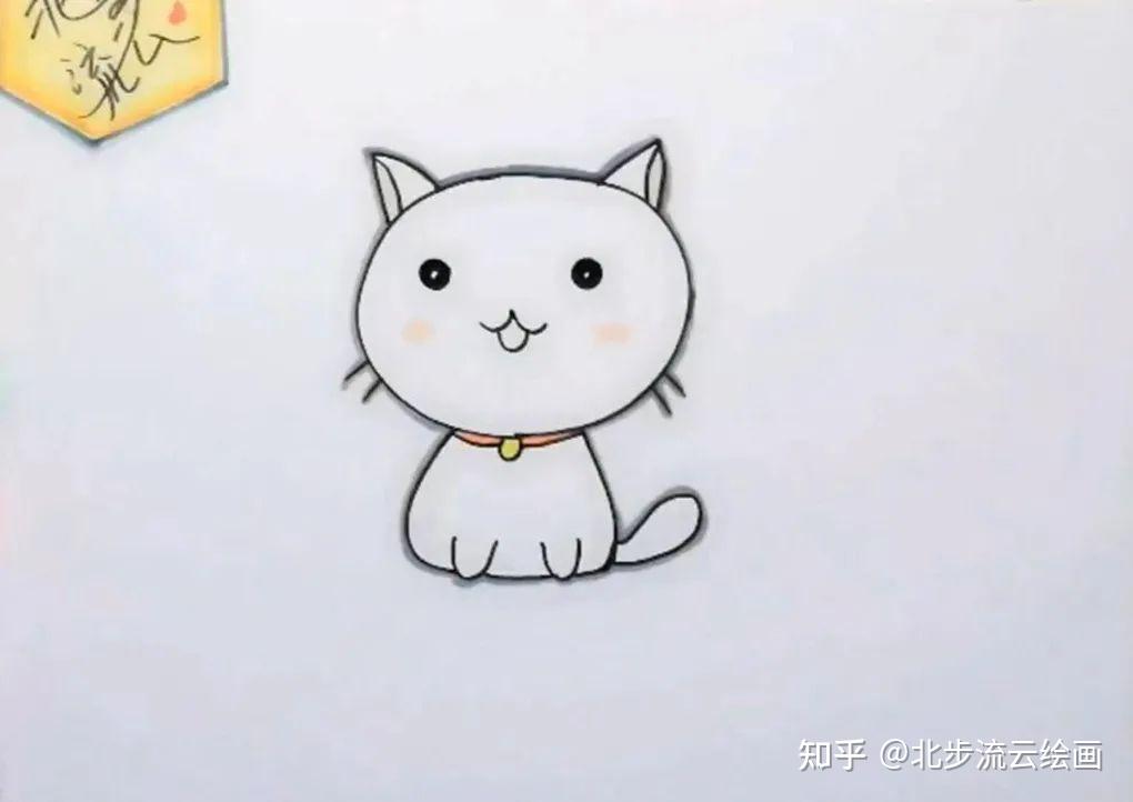 可爱的小猫简笔画，简单易学，你学会了吗？ - 知乎