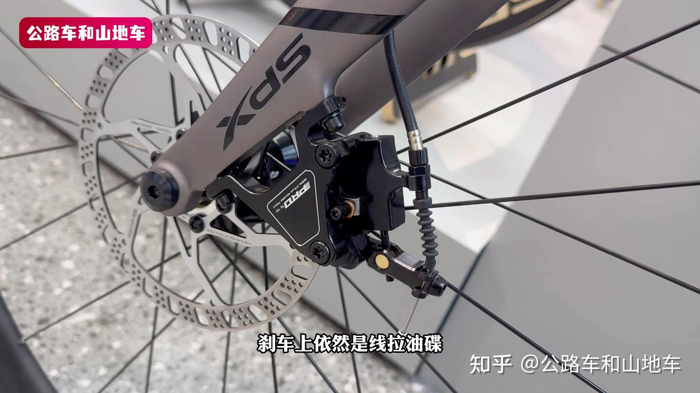 2024款喜德盛ad300新老款变化细节，与ad350区别差异在哪里？ - 知乎