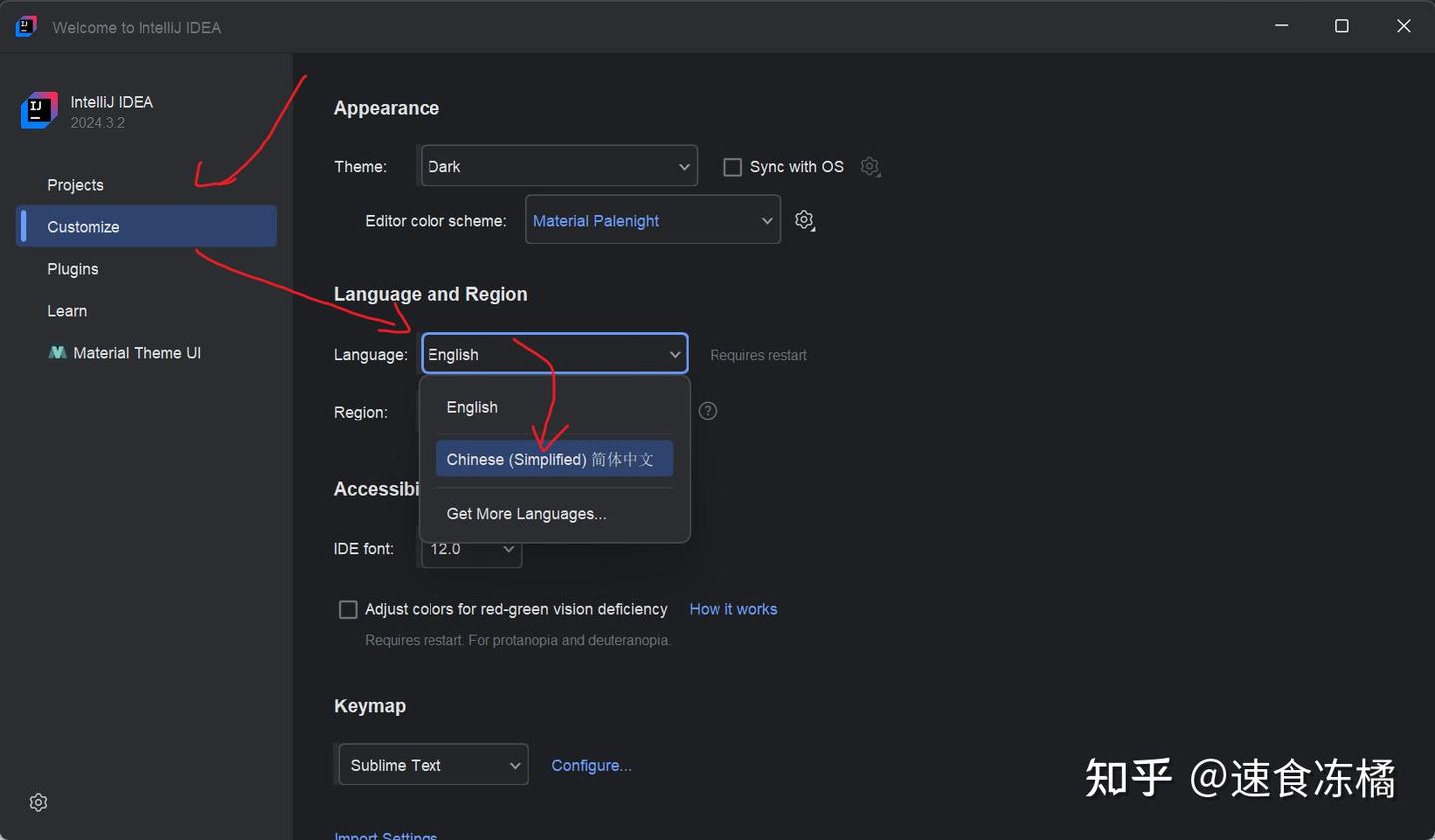 保姆级 Java 环境配置教程 - 知乎