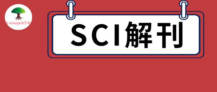 IEEE-trans系列：顶刊影响因子7.5，好评如潮，看看TEC圈的作者转投之选有多明智！ - 知乎