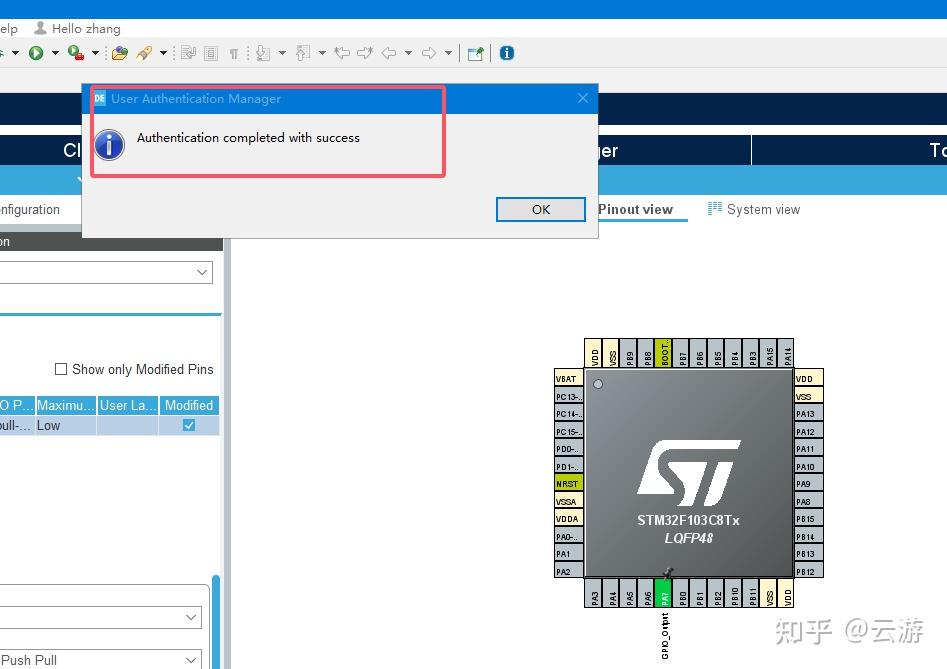 STM32 cube IDE安装步骤 - 知乎