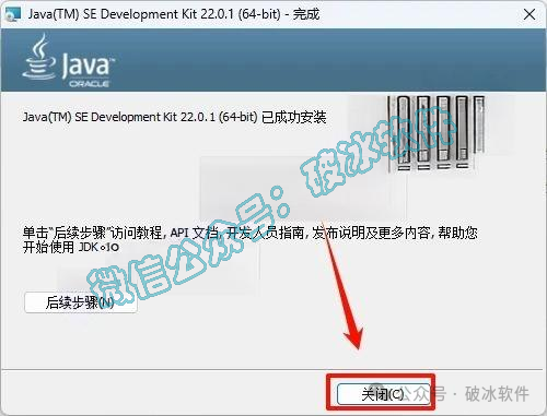 Eclipse(IDE集成开发环境）2024版本安装指南及软件包 - 知乎