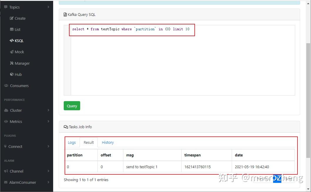 吊炸天的 Kafka 图形化工具 Eagle，必须推荐给你！ - 知乎
