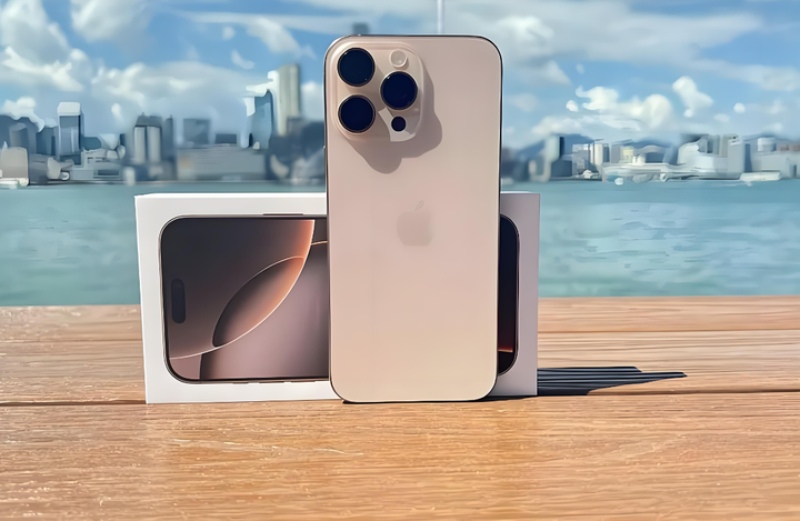 512GB暴跌1700元，iPhone 16 Pro Max重回低价，没必要等618了 - 知乎